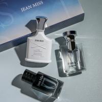 China YUCAI 30ml x 3 Men's Cologne Perfume Set Gift Box Floral Fruity Fragrance for sale