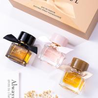 China YUCAI Story of Flowers 30ml Women Perfume Set 3 Bottles Floral Fragrance Gift Box for sale