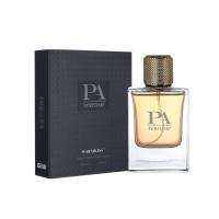 China YUCAI Ocean Perfume for Men 50ml Eau de Toilette Long Lasting Fresh Scent Gentleman Gift for sale