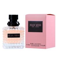 China YUCAI Sunshine Lady Eau de Toilette 100ml Women Body Perfume Floral Rose Vanilla for sale