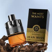 China YUCAI Wanted Perfume 100ml Eau de Toilette Spray Fruity Note for Men for sale