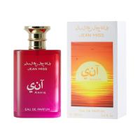 China Form Spray 100ml Long Lasting Arabian Dubai Eau de Toilette for Women by Anne's Water for sale
