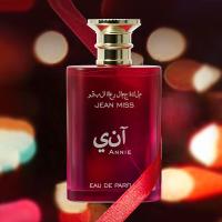 China Form Spray 100ml Long Lasting Arabian Dubai Eau de Toilette for Women by Anne's Water for sale