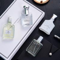 China YUJIE Men's Perfume Set 25mL x 4 Eau de Toilette Spray Box Wood Fresh Fragrance for sale