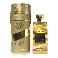 China YUCAI Dubai Arabian Perfume 100ml Long Lasting Woody Oud Fragrance for Men Women for sale