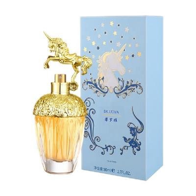 China YUCAI Unicorn Natural Floral Scented Women's Perfume Eau de Toilette 80ml Fresh Luscious Fragrance for sale