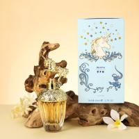 China YUCAI Unicorn Natural Floral Scented Women's Perfume Eau de Toilette 80ml Fresh Luscious Fragrance for sale
