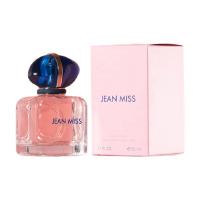 China YUCAI High Cold Lady Floral Perfume 50ml Long Lasting Fragrance Body Spray for Women for sale