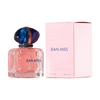China YUCAI High Cold Lady Floral Perfume 50ml Long Lasting Fragrance Body Spray for Women for sale