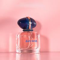China YUCAI High Cold Lady Floral Perfume 50ml Long Lasting Fragrance Body Spray for Women for sale
