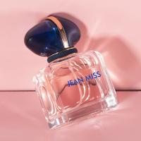 China YUCAI High Cold Lady Floral Perfume 50ml Long Lasting Fragrance Body Spray for Women for sale