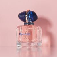 China YUCAI High Cold Lady Floral Perfume 50ml Long Lasting Fragrance Body Spray for Women for sale