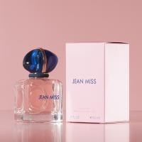 China YUCAI High Cold Lady Floral Perfume 50ml Long Lasting Fragrance Body Spray for Women for sale