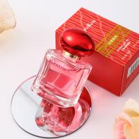 China YUCAI Infatuated Self 50ml Spray Fragrance for Women Fresh Floral Scent for sale