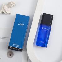 China YUCAI Love God Cologne 50ml Men's Eau de Toilette Woody Fruity Long Lasting Fragrance for sale