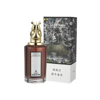 China YUCAI Nobles Hound Animal Head Series Men Perfume 80ml Woody Floral 24H Long Lasting for sale