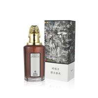 China YUCAI Nobles Hound Animal Head Series Men Perfume 80ml Woody Floral 24H Long Lasting for sale