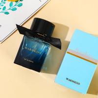 China YUCAI Mr. Modern Eau de Toilette 50ml Wood Tone Urban Gentleman Perfume for sale