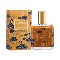 China YUCAI Black Swan Charm Eau De Parfum 30ml Unisex Fresh Floral Fragrance for sale