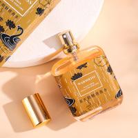 China YUCAI Black Swan Charm Eau De Parfum 30ml Unisex Fresh Floral Fragrance for sale