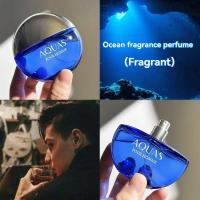 China YUCAI Dynamic Ocean Deodorant 50ml Natural Fresh Man Charm Body Spray for Men for sale