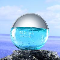 China YUCAI Dynamic Ocean Deodorant 50ml Natural Fresh Man Charm Body Spray for Men for sale