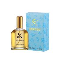China YUJIE Autumn Glow French Jasmine Perfume 75ml Long Lasting Fragrance for Men and Women for sale