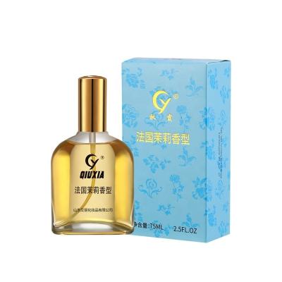 China YUJIE Autumn Glow French Jasmine Perfume 75ml Long Lasting Fragrance for Men and Women for sale