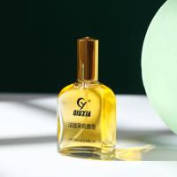 China YUJIE Autumn Glow French Jasmine Perfume 75ml Long Lasting Fragrance for Men and Women for sale