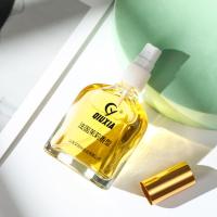 China YUJIE Autumn Glow French Jasmine Perfume 75ml Long Lasting Fragrance for Men and Women for sale