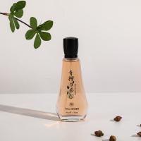 China YUCAI 50mL Tea Fragrance Perfume Unisex Tea Rose Musk Scent Long Lasting 5 Year Shelf Life for sale