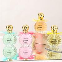 China YUCAI Gardens of Versailles Eau de Parfum 50ml Fresh Floral Perfume for Women for sale