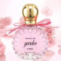 China YUCAI Gardens of Versailles Eau de Parfum 50ml Fresh Floral Perfume for Women for sale