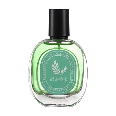 China YUCAI 50ml Fragrance of Tea Eau De Parfum Spray Fresh Floral Perfume for Men Women for sale