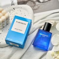China YUCAI Handsome Man 50ml Eau de Toilette Long Lasting Fresh Fragrance Body Spray Perfume for Men for sale