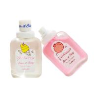 China YUCAI Bear Blossoming 50mL Baby Milk Perfume Fresh Citrus Fruits Eau de Toilette for Children for sale