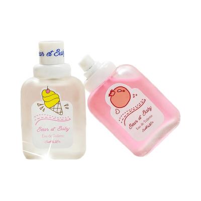China YUCAI Bear Blossoming 50mL Baby Milk Perfume Fresh Citrus Fruits Eau de Toilette for Children for sale