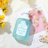 China YUCAI Bear Blossoming 50mL Baby Milk Perfume Fresh Citrus Fruits Eau de Toilette for Children for sale