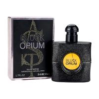 China YUCAI Black Coffee Eau de Toilette 50ml Long Lasting Floral Fruit Women Perfume for sale