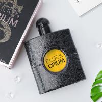 China YUCAI Black Coffee Eau de Toilette 50ml Long Lasting Floral Fruit Women Perfume for sale