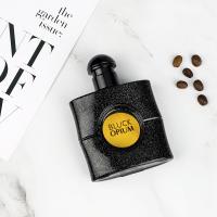 China YUCAI Black Coffee Eau de Toilette 50ml Long Lasting Floral Fruit Women Perfume for sale