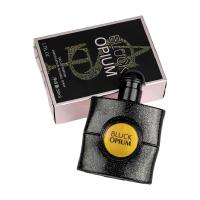 China YUCAI Black Coffee Eau de Toilette 50ml Long Lasting Floral Fruit Women Perfume for sale