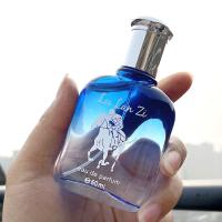 China YUCAI Knight Perfume for Men 50ml Leather Wood Tone Light Elegant Daily Fragrance for sale