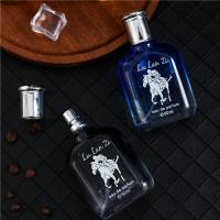 China YUCAI Knight Perfume for Men 50ml Leather Wood Tone Light Elegant Daily Fragrance for sale