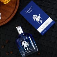 China YUCAI Knight Perfume for Men 50ml Leather Wood Tone Light Elegant Daily Fragrance for sale