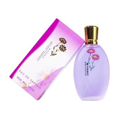 China YUCAI Classic Floral Perfume 50ml Long Lasting Scent Rose Osmanthus Gardenia for sale