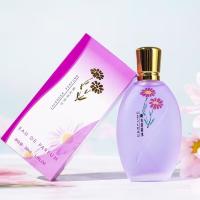 China YUCAI Classic Floral Perfume 50ml Long Lasting Scent Rose Osmanthus Gardenia for sale