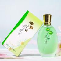 China YUCAI Classic Floral Perfume 50ml Long Lasting Scent Rose Osmanthus Gardenia for sale