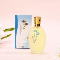 China YUCAI Classic Floral Perfume 50ml Long Lasting Scent Rose Osmanthus Gardenia for sale