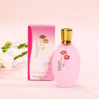 China YUCAI Classic Floral Perfume 50ml Long Lasting Scent Rose Osmanthus Gardenia for sale